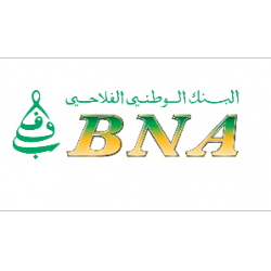 ☎️ BNA, BANQUE NATIONALE AGRICOLE - Banques | Tunis - Ween.tn