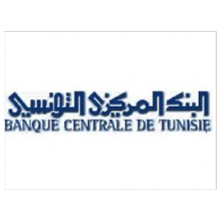 ☎️ BCT, BANQUE CENTRALE DE TUNISIE - Banques | Tunis - Ween.tn