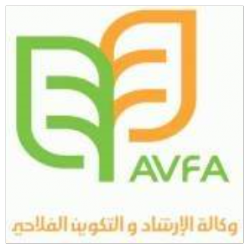 ☎️ AVFA, AGENCE DE VULGARISATION ET DE LA FORMATION AGRICOLE ...