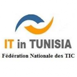 ☎️ UGTT, UNION GENERALE DES TRAVAILLEURS TUNISIENS - Chambres Et Unions ...