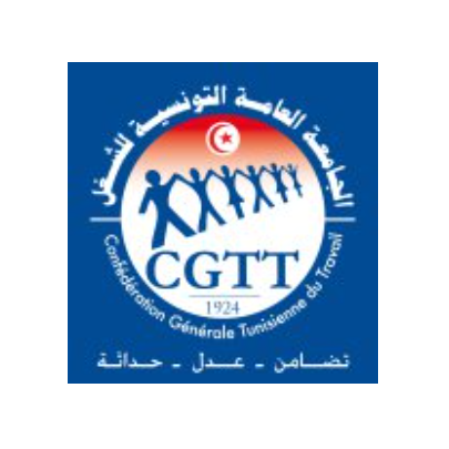 ☎️ CGTT, CONFEDERATION GENERALE TUNISIENNE DE TRAVAIL - Syndicats ...