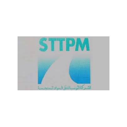 ☎️ STTPM , STE TUNIENNE DE TRANSPORT DES PRODUIT MINIERS - Mines ...