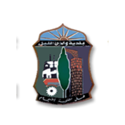 ☎️ OUED ELLIL - Municipalites | La Manouba - Ween.tn