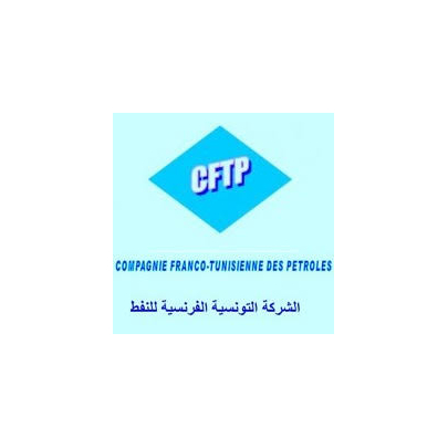 ☎️ CFTP, CIE FRANCO-TUNISIENNE DES PETROLES - Petrole - Production ...