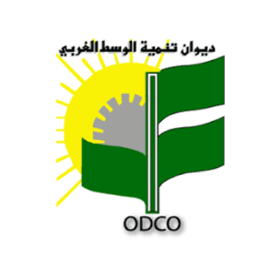 ☎️ ODCO, OFFICE DE DEVELOPPEMENT DU CENTRE OUEST - Offices | Kasserine ...