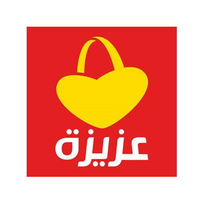 ☎️ SOCIÉTÉ AZIZA DE COMMERCE DE DÉTAIL - Centres Commerciaux | Ben ...