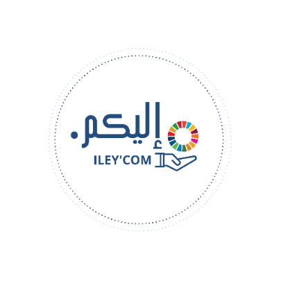 ☎️ إليكم - الانترنت - تجارة إلكترونية | صفاقس - Ween.tn