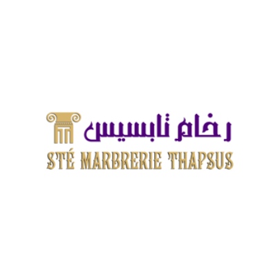 ☎️ رخام التليلي - رخام | المنستير - Ween.tn
